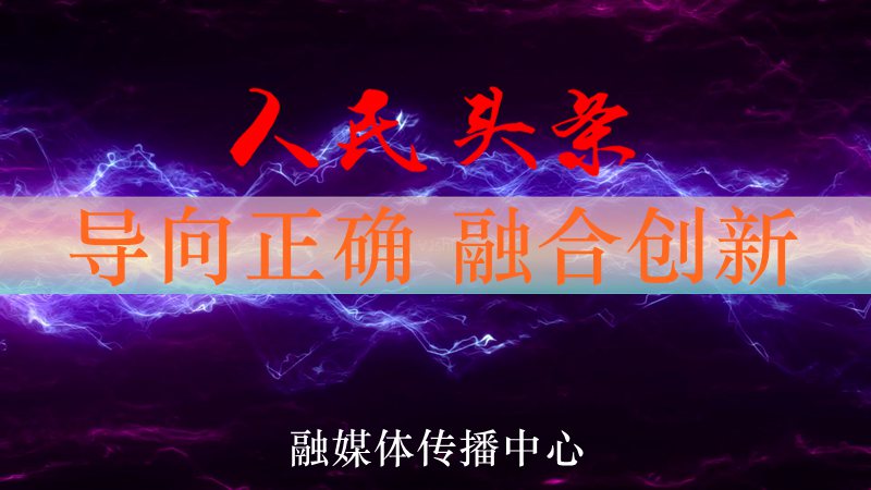 Revolution Casino – Verantwortungsvolles Spielen mit Maximaler ...